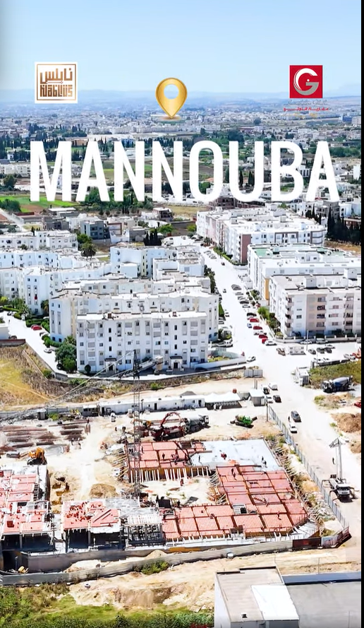 la-residence Nablus: le confort familial au cœur de Manouba